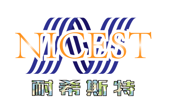 Home - 广东耐希斯特纸业有限公司, - Digital Printing Machine, Sublimation Transfer Paper